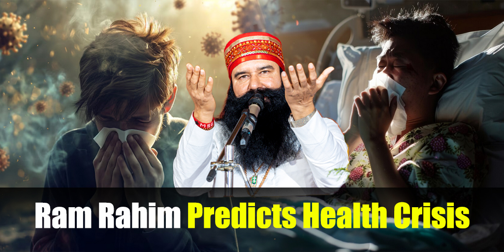 Heart Attack in 2016: The Shocking Prediction by Ram Rahim - See The Fact